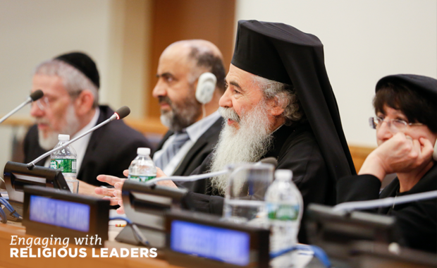 United Nations Alliance of Civilizations | UNAOC